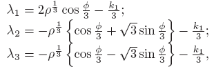 KINEMATICS AND VELOCITY ELLIPSOID OF THE SOLAR NEIGHBORHOOD WHITE DWARFS