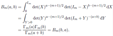 Generalized Extended Matrix Variate Beta and Gamma Functions and Their Applications