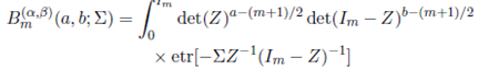 Generalized Extended Matrix Variate Beta and Gamma Functions and Their Applications