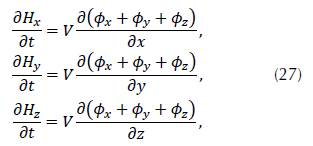 Seismic Inversion for the Calculation of Velocities Using the ...