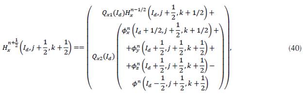 Seismic Inversion for the Calculation of Velocities Using the ...