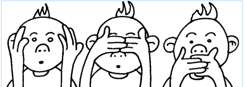 ¿Por qué parece que la luna nos sigue en el coche? Reflexiones sobre el valor de lo público en ...