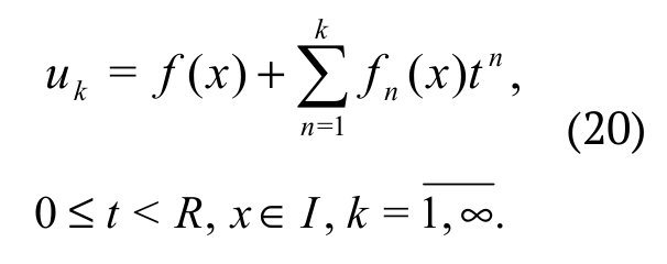 On comparison of approximate solutions for linear and nonlinear ...