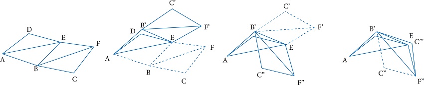 Research on the Folding Patterns and Deployment Dynamics of Inflatable Capsule Structures