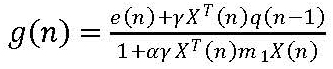 Effects of Blind Channel Equalization Using the Regressive Accelerator Algorithm Version γ