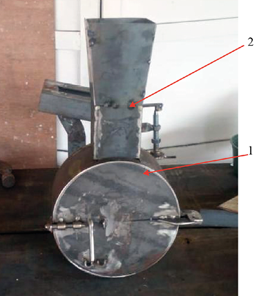 CARACTERIZACIÓN Y CONSTRUCCIÓN DE UN MOLINO DE MARTILLOS COMPACTO PARA ...