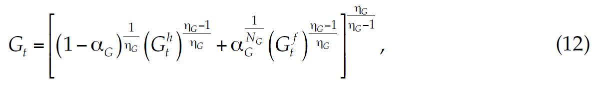 Fiscal Multipliers and Balance Sheet Effects in a Small Open Economy