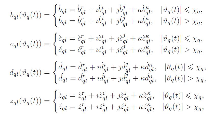 Exponential Synchronization For Second Order Switched Quaternion Valued Neural Networks With
