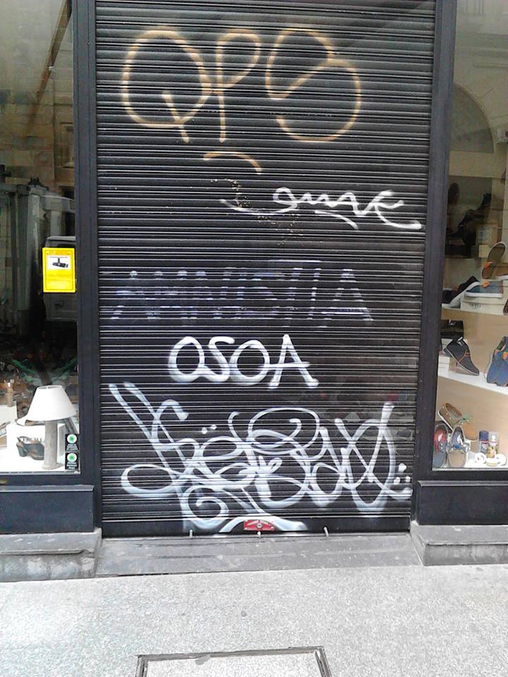 Edukia, forma eta ahanztura