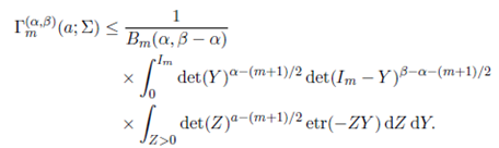 Generalized Extended Matrix Variate Beta and Gamma Functions and Their ...