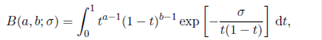 Generalized Extended Matrix Variate Beta and Gamma Functions and Their Applications