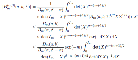 Generalized Extended Matrix Variate Beta and Gamma Functions and Their Applications